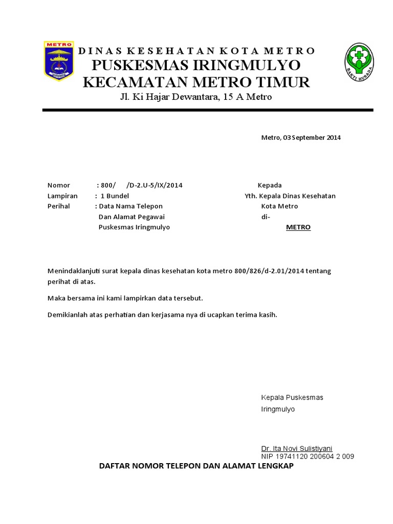 Surat Balasan Dari Dinas | PDF