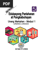 EPP 5 Agri Q2 Week 1 | PDF