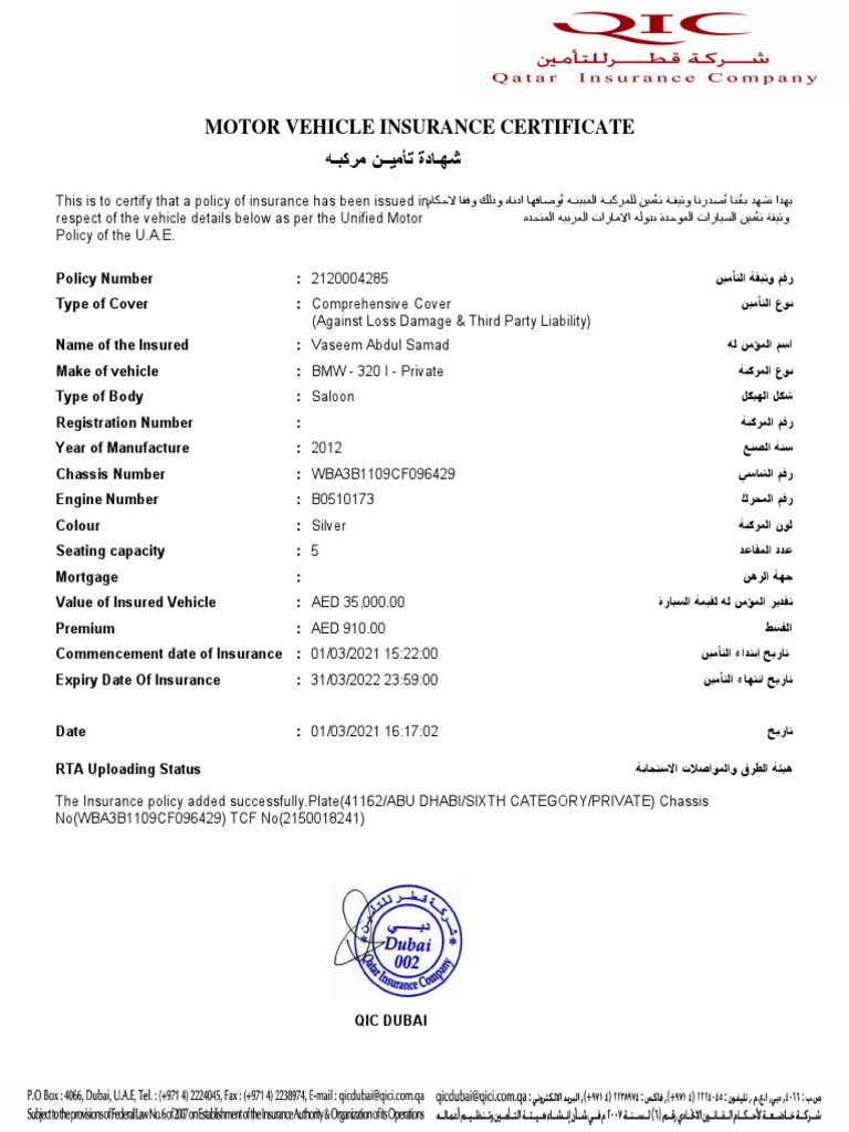 Motor Vehicle Insurance Certificate | PDF | Insurance | Wheeled Vehicles