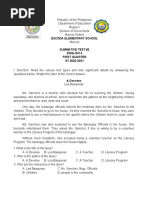 Lesson Plan (Unlocking of Difficulties) | PDF