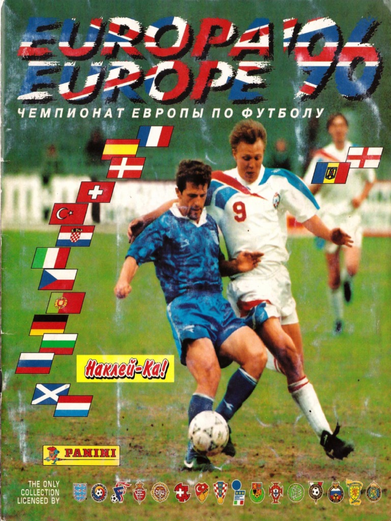 Panini - Euro 1996 England (Russia) | PDF