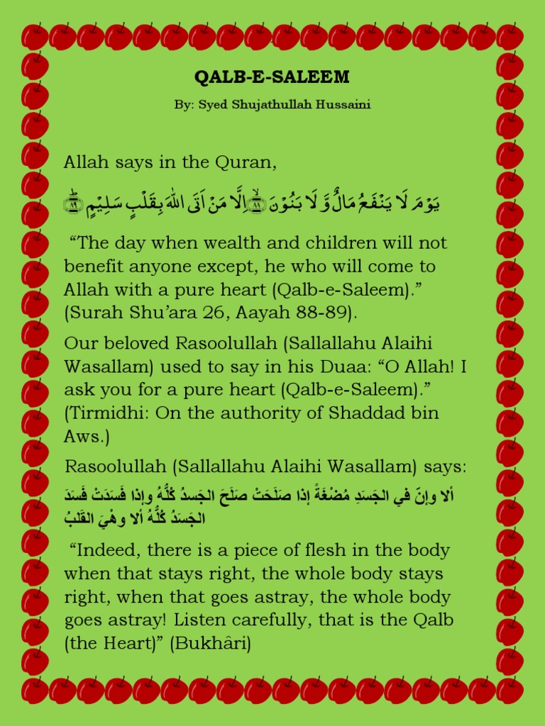 Qalb-E-Saleem: By: Syed Shujathullah Hussaini | PDF | Quran | Islam