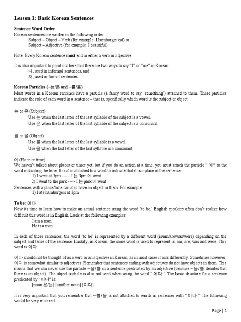 Lesson 1: Basic Korean Sentences: Sentence Word Order | PDF ...