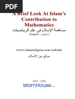 Transmission of Islamic Mathematics | PDF | Mathematics