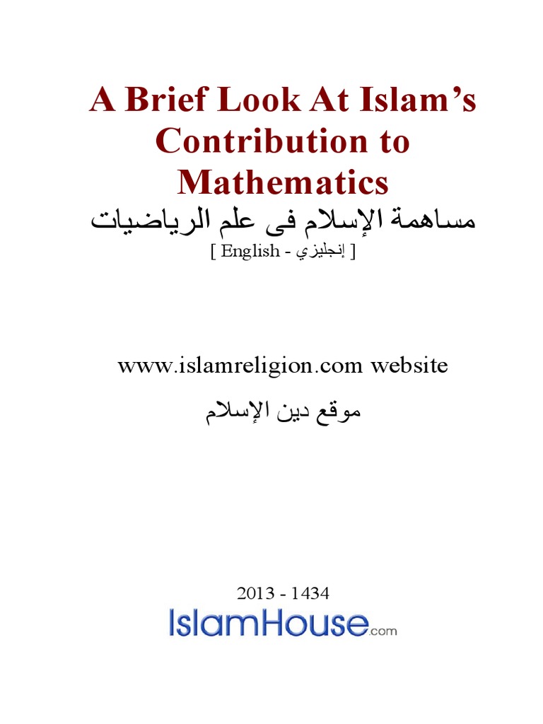 En A Brief Look at Islam Contribution To Mathematics | PDF | Algebra ...