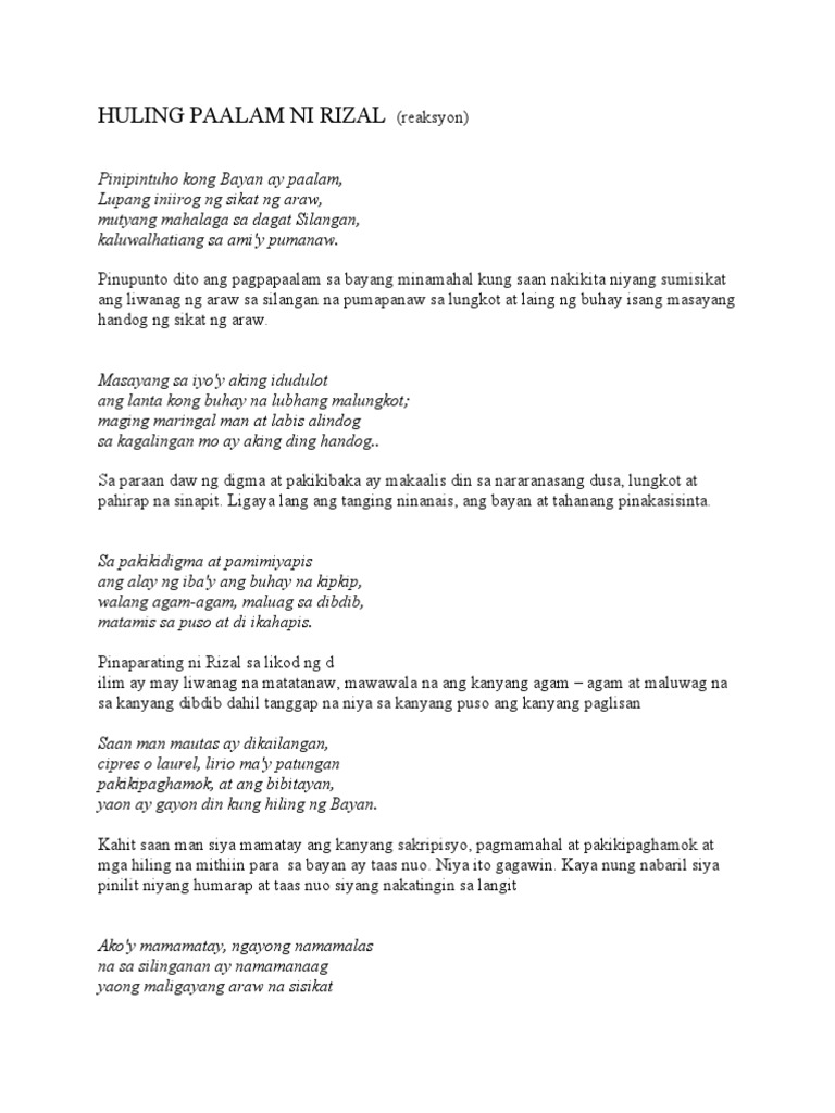 Huling Paalam Ni Rizal | PDF