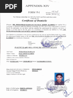 English Speaking Certificate | PDF