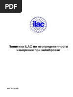 BS EN 837-1 Pressure Gauges | PDF