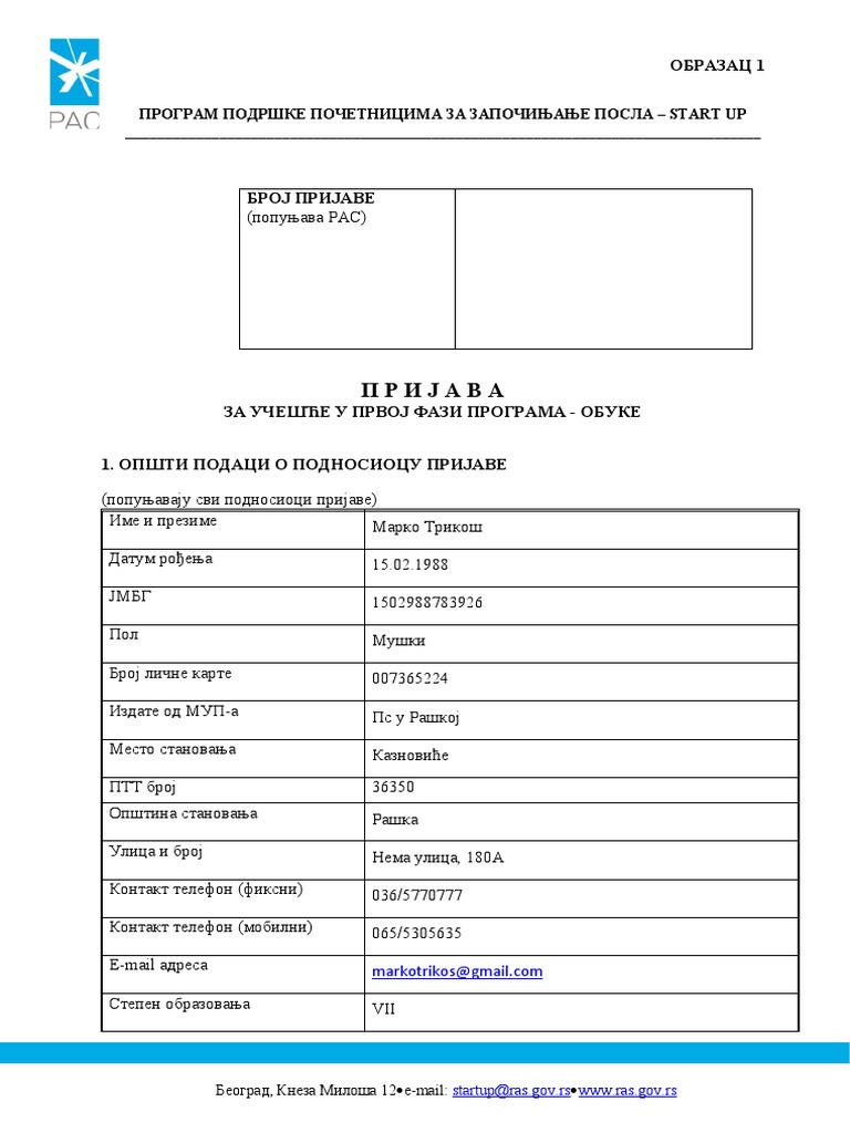 Fizicka Lica Obrazac 1 - Pelet TRIKOS-1 | PDF