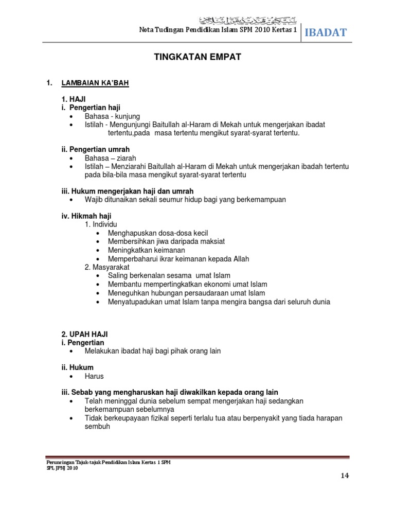 NOTA IBADAH t5 | PDF