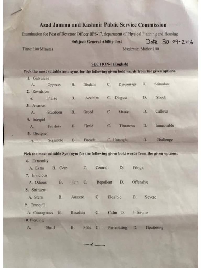 Ajkpsc Past Papers | PDF