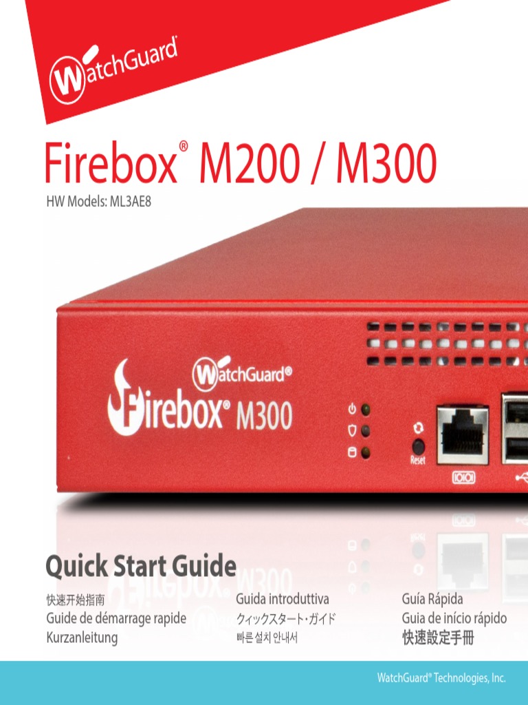 Firebox M200 / M300: Quick Start Guide | PDF