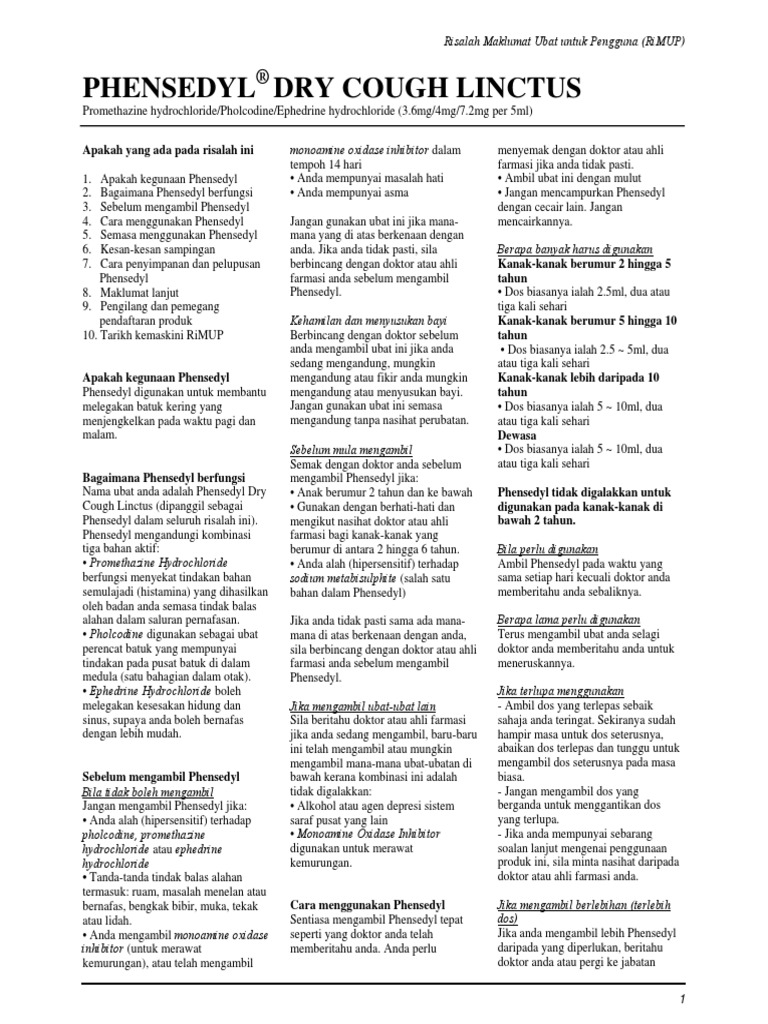 Phensedyl Dry Cough Linctus PromethazinePholcodineEphedrine Sanofi ...