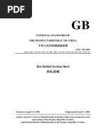 GBT 706-2016 English Version 20230925 v1 | PDF | Rolling (Metalworking) | Area