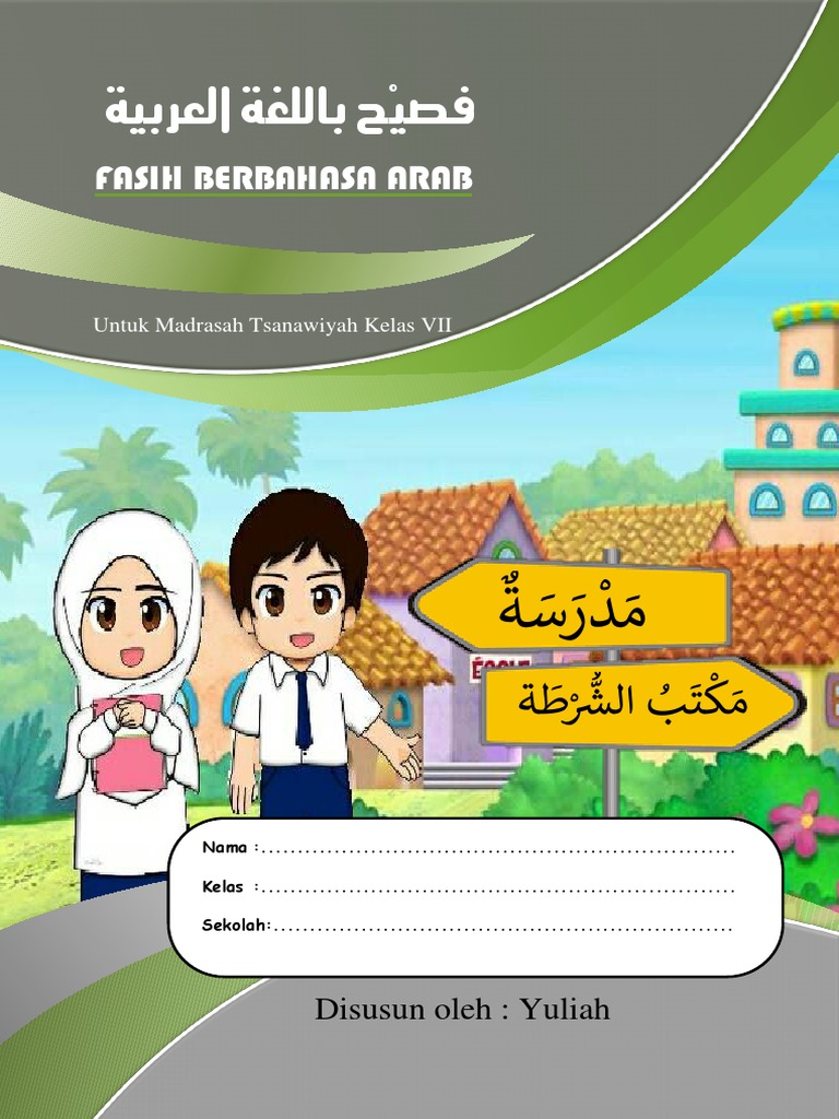 Buku Bahasa Arab | PDF