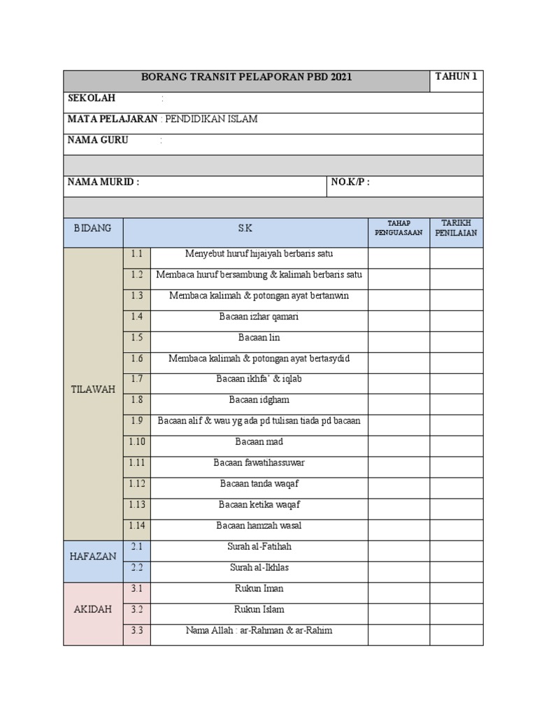 Borang Transit PBD 2021 | PDF