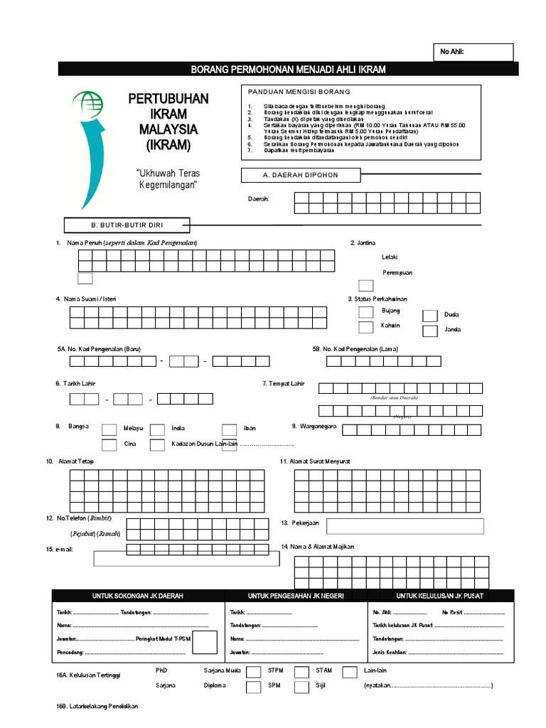 Borang Keahlian IKRAM | PDF