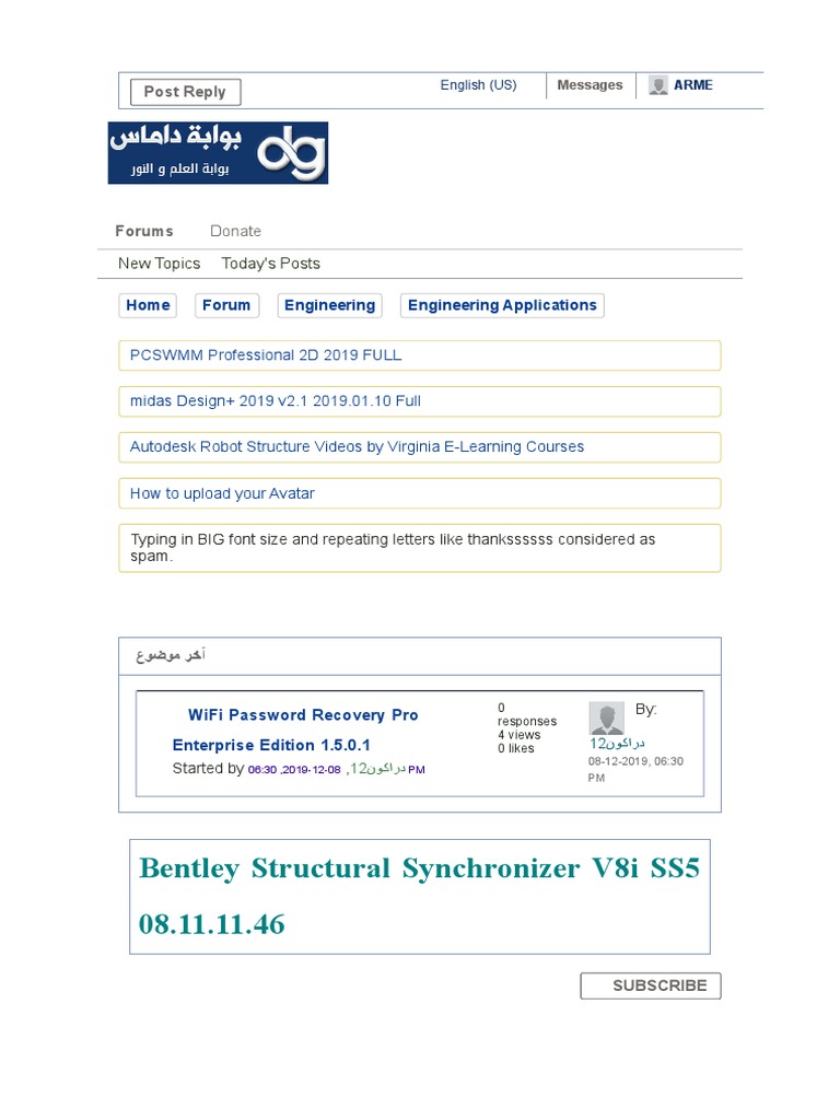 Bentley Structural Synchronizer V8i SS5 08.11.11 | PDF | Internet Forum ...