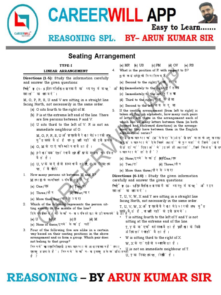 Seating Arrangement Puzzle Questions | PDF