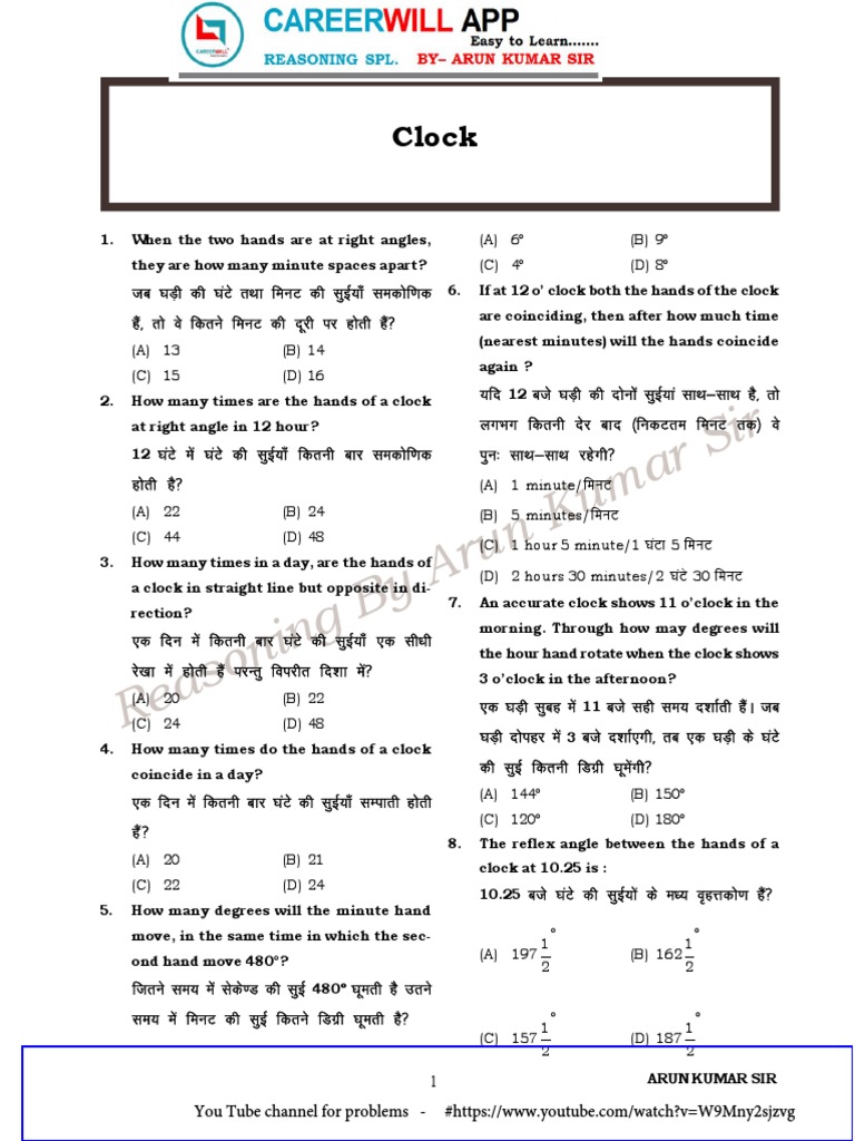 Clock Hand Angle Calculations | PDF | Horology | Clock