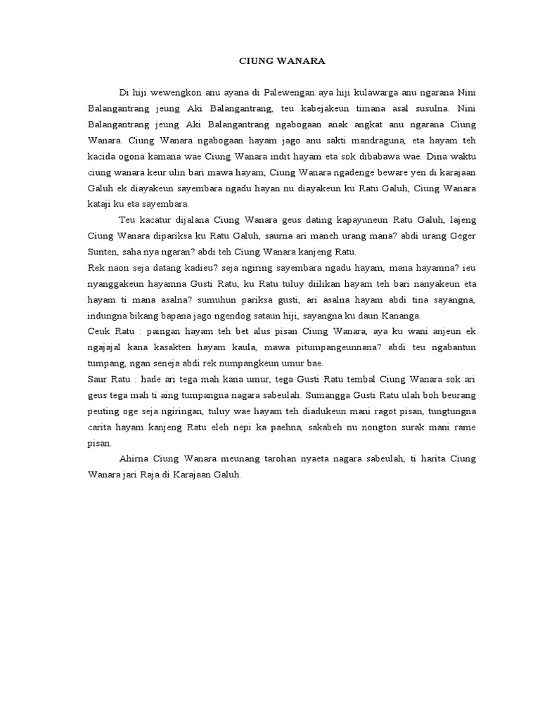 Ciung Wanara | PDF