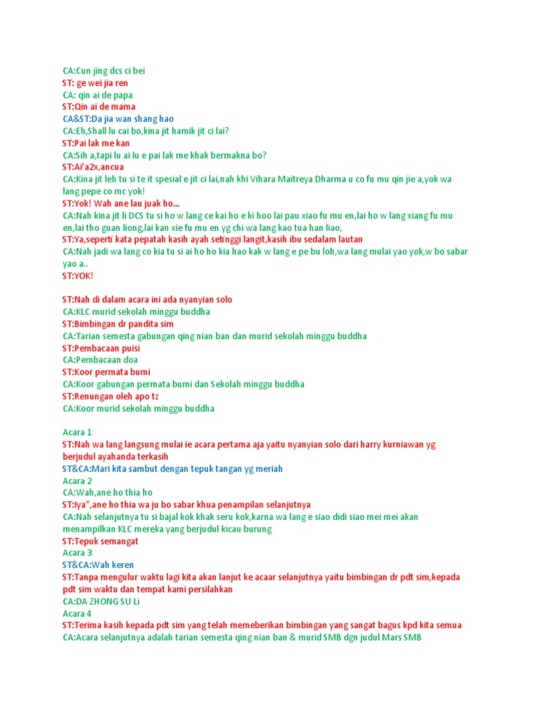 CA&ST:Da Jia Wan Shang Hao | PDF