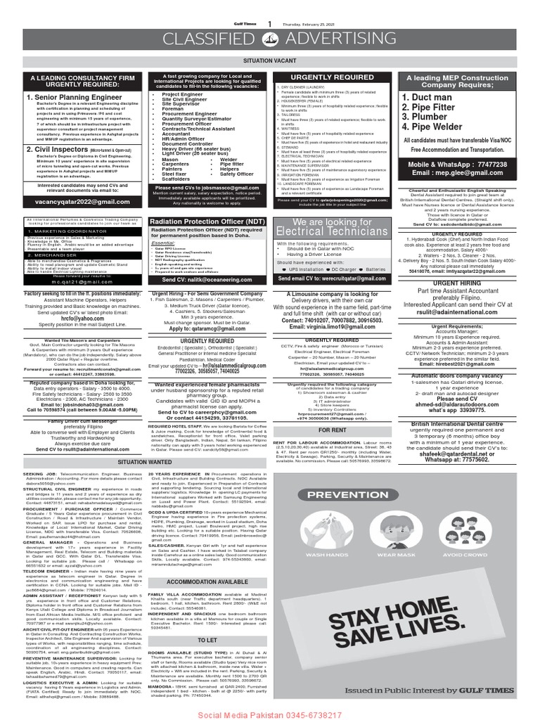 25 Feb Gulf Times Classified | PDF | Qatar | Engineer