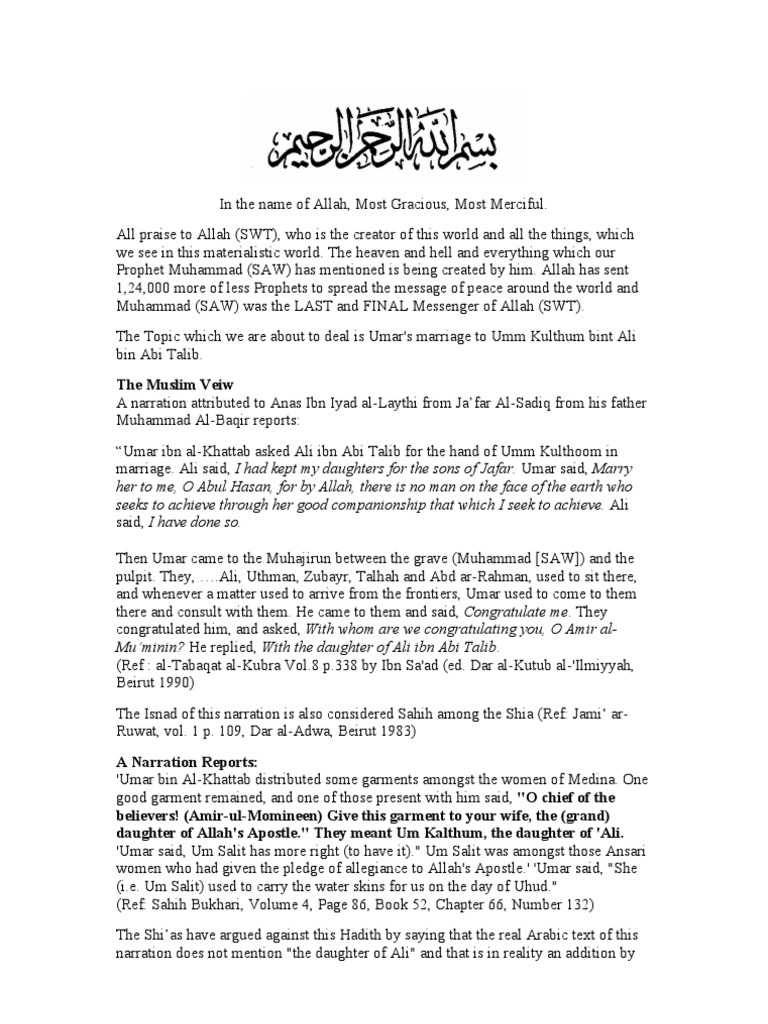 Umars Controversial Marriage To Umm Kulthum Bint Ali Examining The