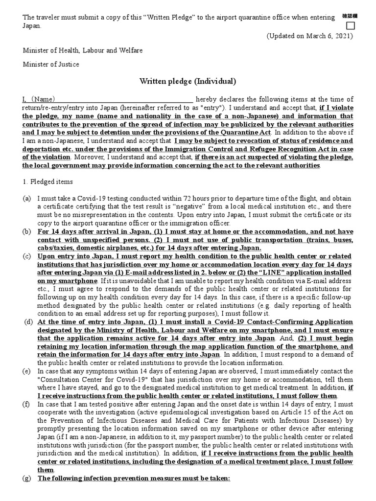 Written Pledge (Individual) | Download Free PDF | Public Health | Infection