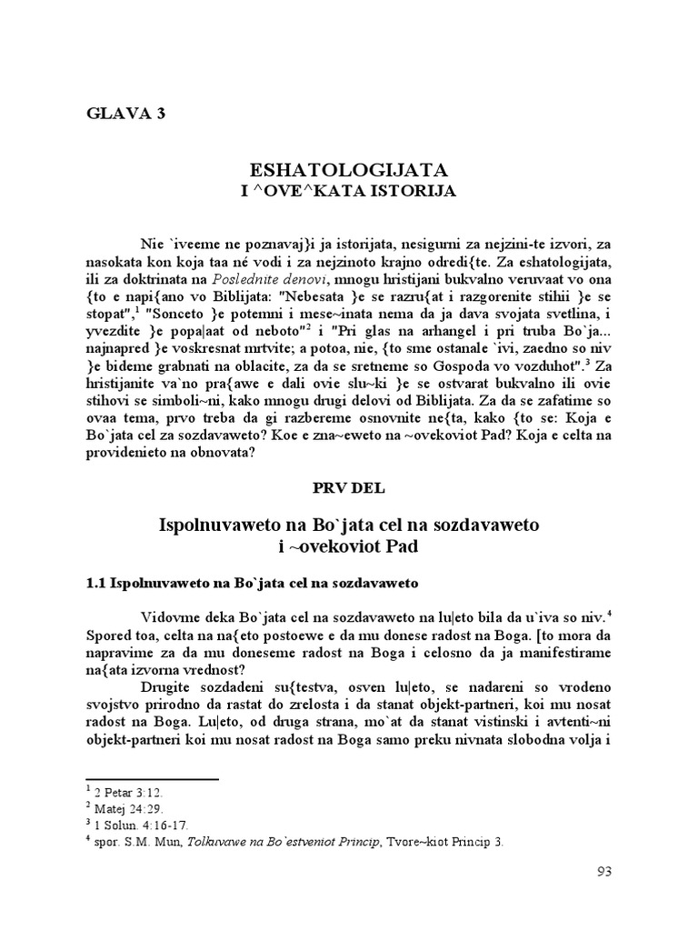 4 Part I Glava 3 Eshatologijata | PDF