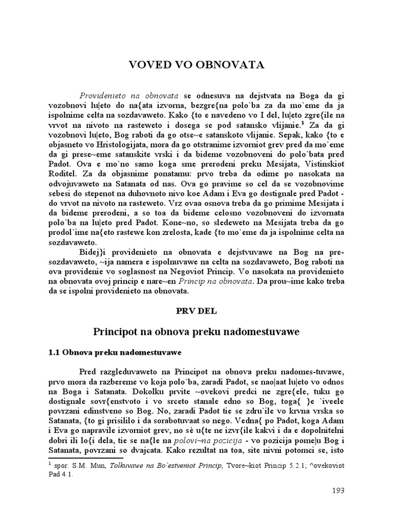 9 Part II Voved Vo Obnovata | PDF