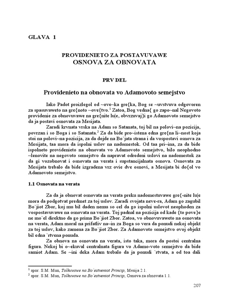 10 Part II Glava 1 Osnova Za Obnovata | PDF