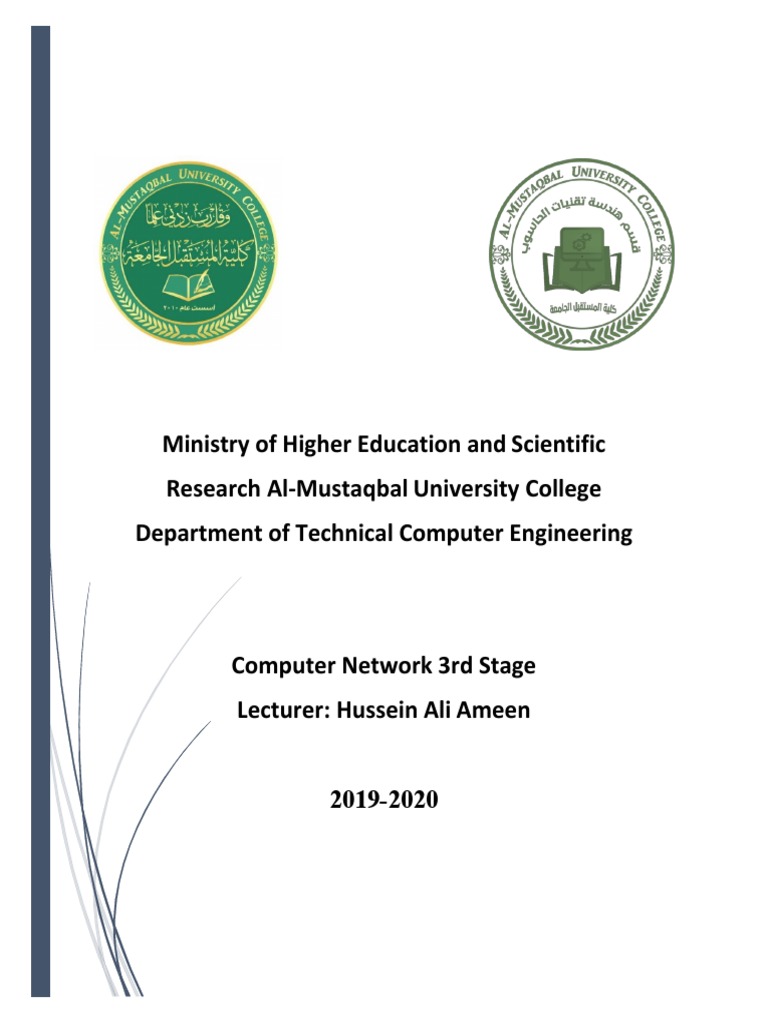 Ministry of Higher Education and Scientific Research Al-Mustaqbal University College Department ...