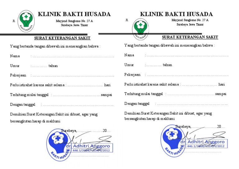 Document Negara | PDF