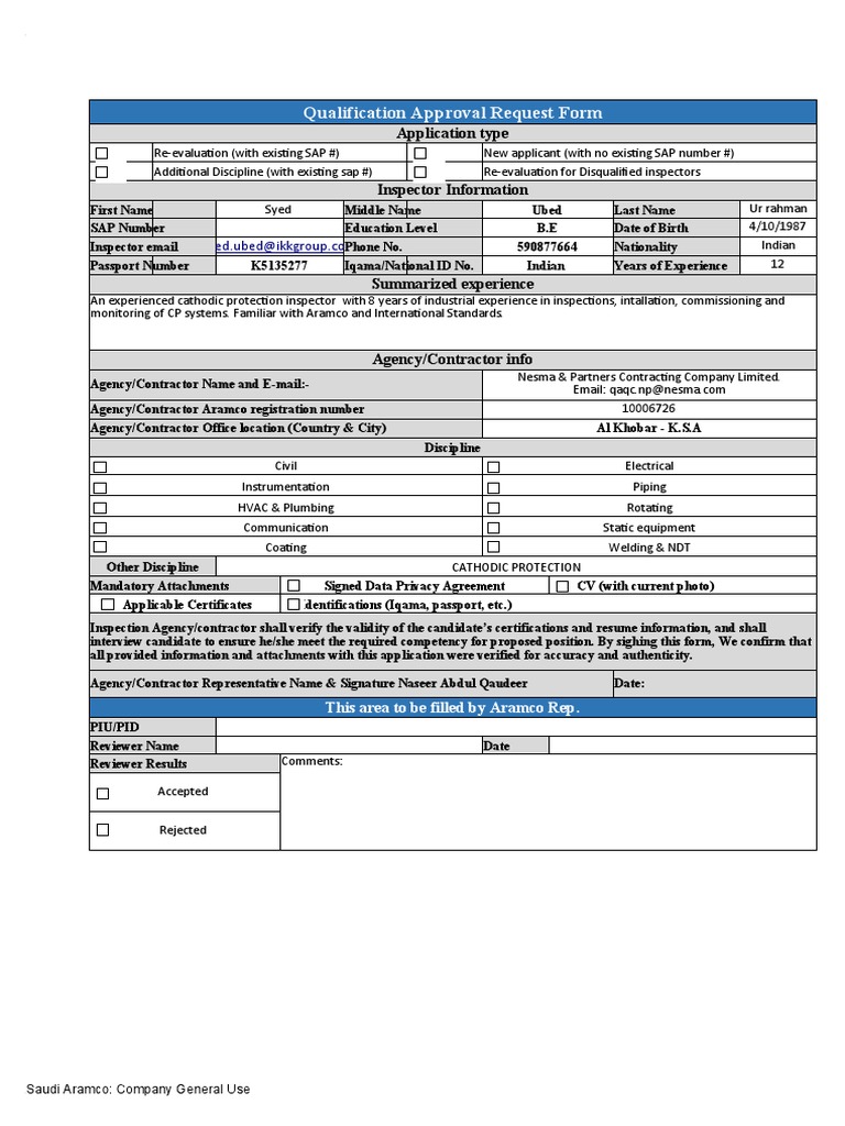 Qualification Approval Request Form: Application Type | PDF | Privacy ...