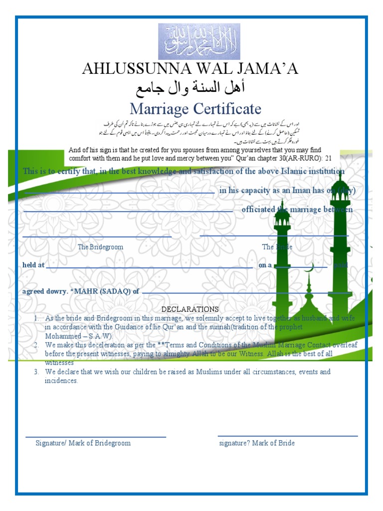 Ahlussunna Wal Jama'A: Marriage Certificate | PDF