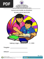 Daily - Lesson - Plan Ponemang Suprasegmental | PDF