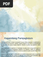 Ano Ang Sining | PDF