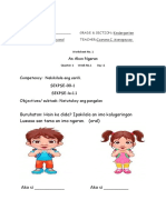 Letrang WW Kindergarten Worksheets | PDF