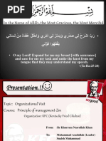 KFC PowerPoint Template | PDF