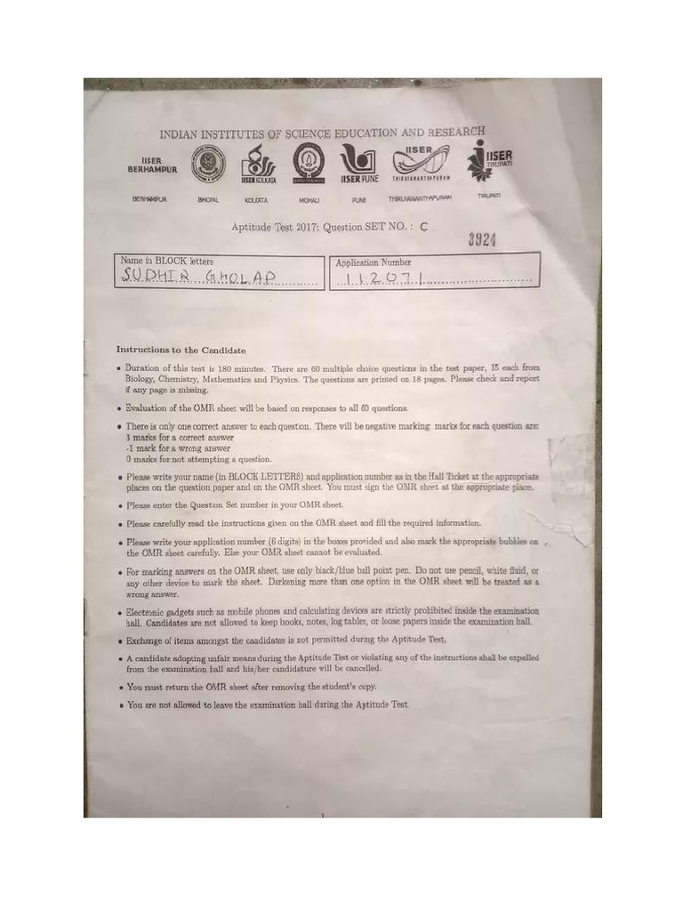 IISER Aptitude Test 2019 Previous Year Paper | PDF