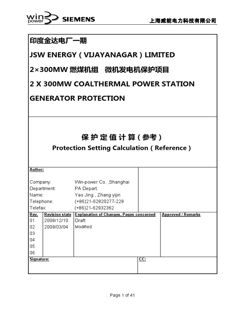 JSW Protection Settings-SIEMENS | Download Free PDF | Transformer ...