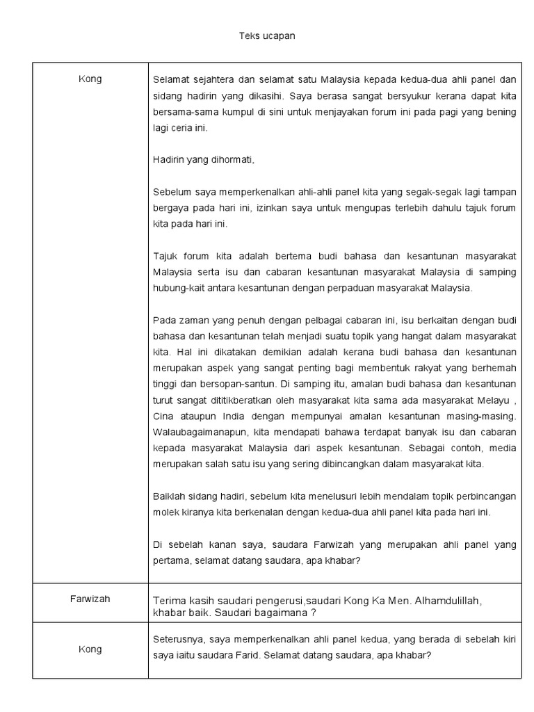 Teks Ucapan Forum | PDF