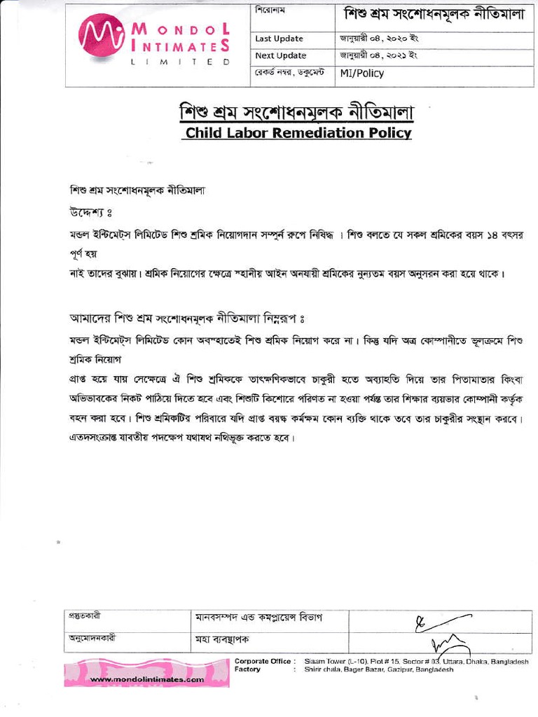 Child Labour Remediation Policy | PDF