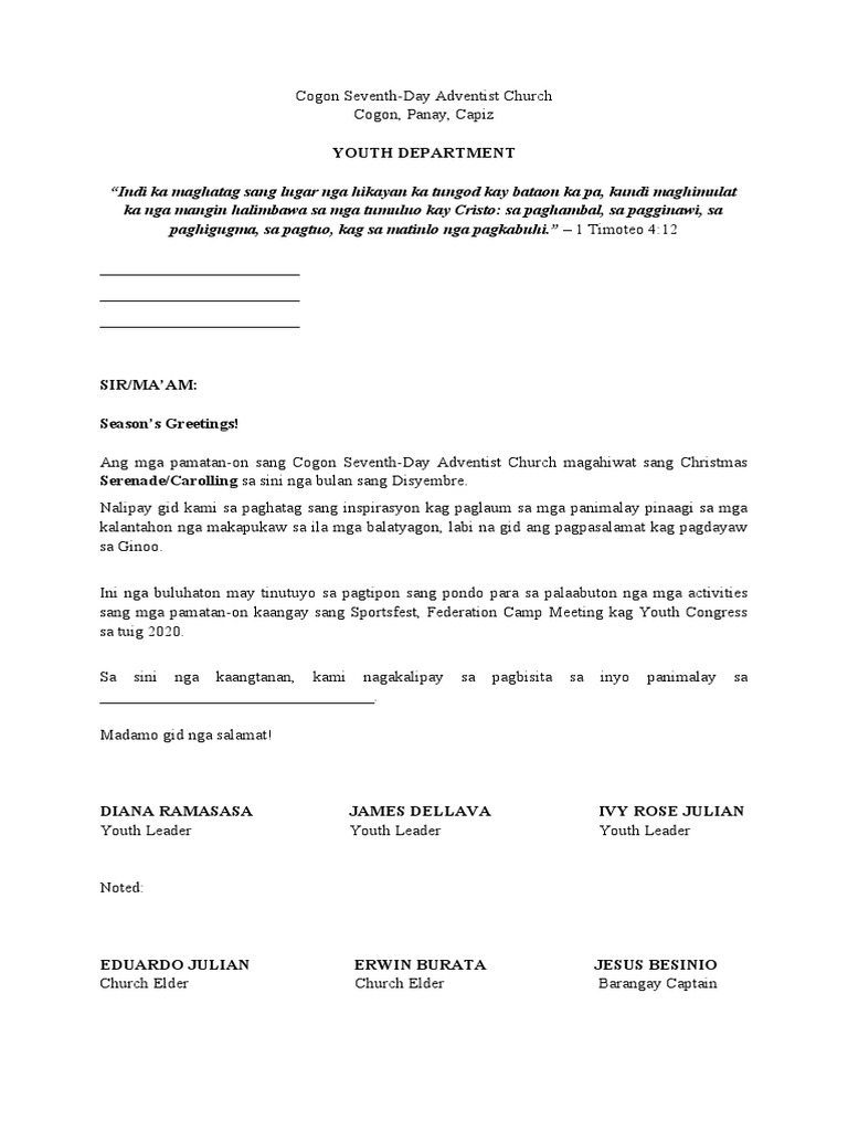 Carolling Letter | PDF