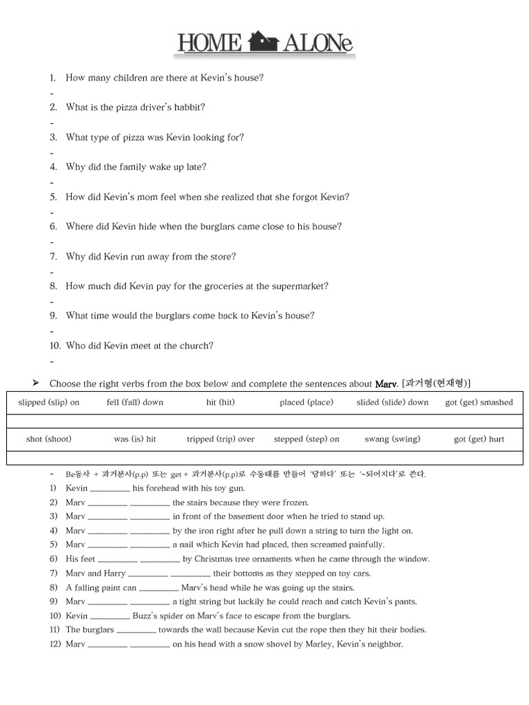 Quiz After Watching Home Alone | PDF