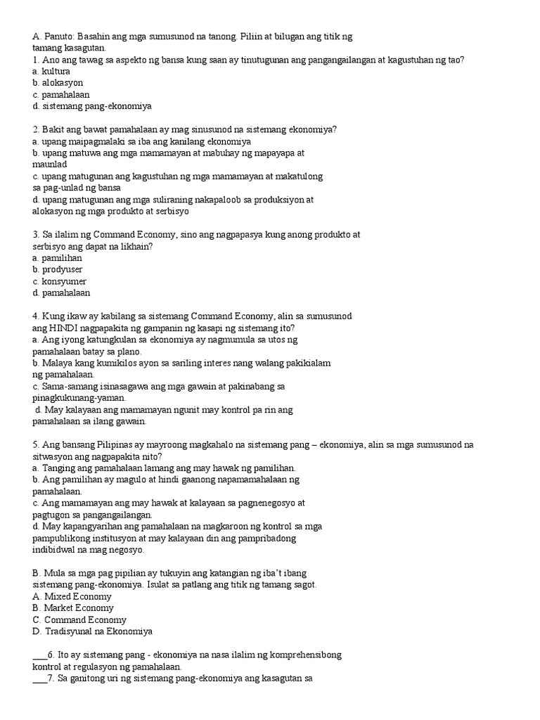Draft Test | PDF