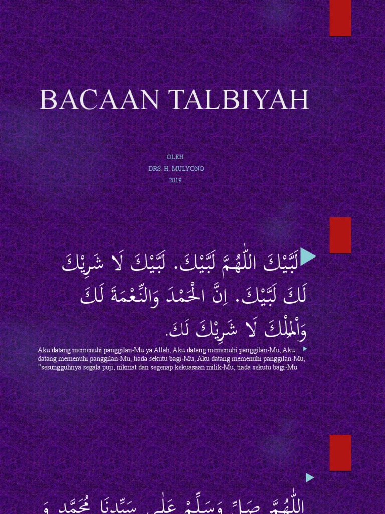 Bacaan Talbiyah | PDF