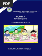 Ang Kalupi | PDF
