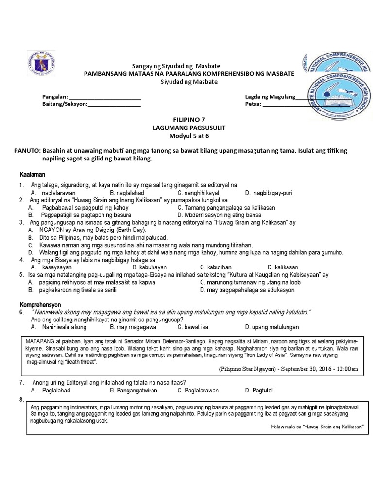 Summative Q2 Module 56 Final | PDF